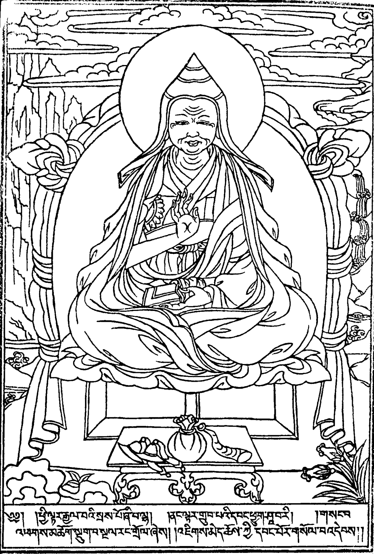 Biography | Patrul Rinpoche